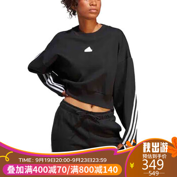 【阿迪达斯卫衣/套头衫】阿迪达斯 （adidas） 女子 训练系列 W FI 3S CREW 运动 卫衣 IB8494 L码【行情 报价 价格 ...