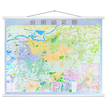 【官方直营】2020全新版济南城区图 约1.2*1.5米 高清覆膜防水交通地图 全域地图办公室家用会