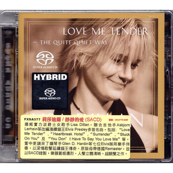 LISA DILLAN LOVE ME TENDER 超靓声传奇 SACD FXSA377碟片 - - - 京东JD.COM
