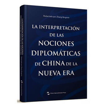 La interpretacion de las nociones diplomsticas de 