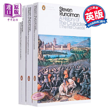 A History of the Crusades 英文原版 Runciman Steven