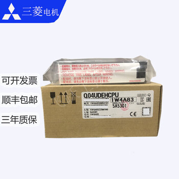 三菱全新Q系列PLC Q03UDVCPU 04 06 13 Q26UDVCPU Q26UDVCPU【图片 价格 品牌 报价】-京东