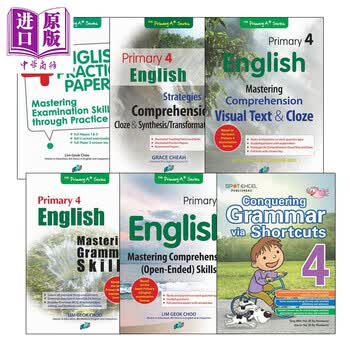 新加坡小学英语综合G4四年级学习套装共6册