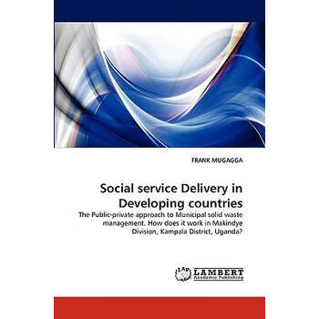 Social Service Delivery in Developing Countries