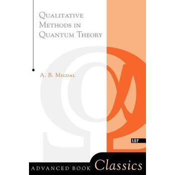 Qualitative Methods In Quantum Theory