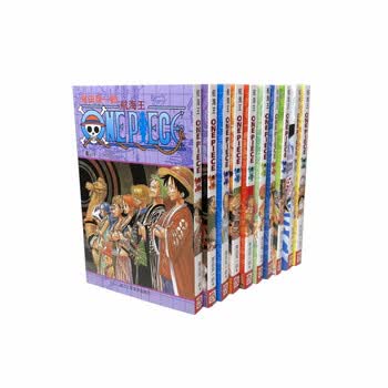 航海王（21-30）共10册