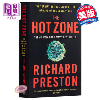 血疫（豆瓣年度读书榜单）英文原版 The Hot Zone