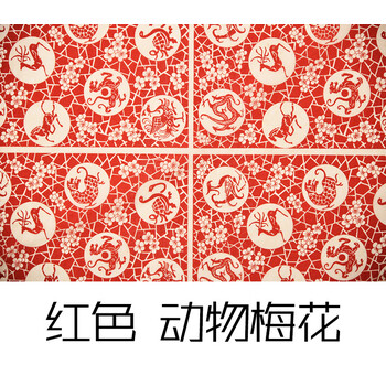 水流星陶艺工具釉下青花贴陶贴花纸贴花图青花贴花纸高温贴釉下贴 红色【动物梅花】