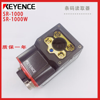 基恩士（KEYENCE）原装二维码条码扫码读码器SR-700 710 SR-1000 2000 SR-1000【图片 价格 品牌 报价】-京东