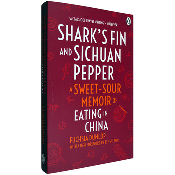 Sharks Fin and Sichuan Pepper鱼翅与花椒 回忆录历险记中 英文原版预售