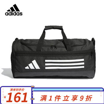 adidas桶包健身包男女训练运动户外篮球收纳校队队包旅行手提单肩斜挎包 黑色HT4749 均码【图片 价格 品牌 报价】-京东