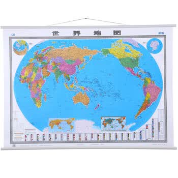 世界地图 办公室挂图 1.5米x1.1米  带挂杆挂绳 整张无拼接高清印刷 防水覆膜 卷筒发货