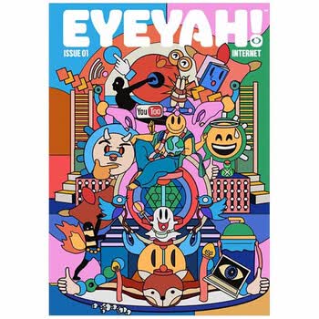 【包邮】订阅EYEYAH! 儿童艺术杂志 新加坡英文原版 年订4期刊