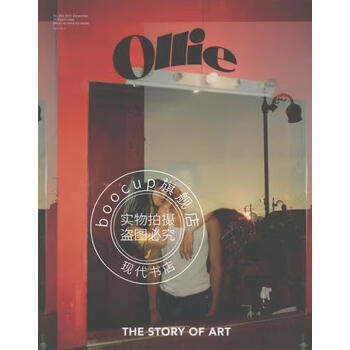 进口日文 Ollie VOL.254 2021 dec.