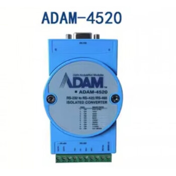 8路模拟量输入采集模块ADAM-4117-AEModbus 原装 研华ADAM-4520-EE【图片 价格 品牌 报价】-京东