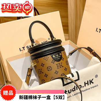 UHFV女包小众设计圆柱形水桶包女饭桶圆筒包斜挎包女包 咖啡色小号(【图片 价格 品牌 报价】-京东