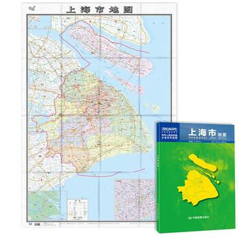 2021年江苏省 山东省 云南省 上海市 新疆维吾尔自治区地图 盒装中国分省系列地图 2021新版-上海