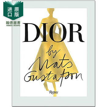 Dior by Mats Gustafon 时尚插画师 马兹·古斯塔夫森 迪奥 服装时装设计 插画设计 英文原版图书籍进口正版 Mats Gustafson