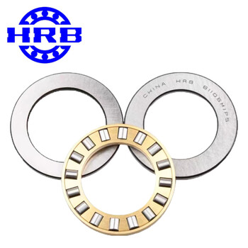 【HRBHRB 哈尔滨推力滚子轴承 29280 29292 29317 29318 29320 29322】HRB 哈尔滨推力滚子轴承 ...