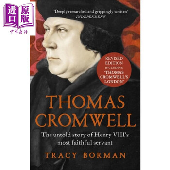 托马斯·克伦威尔 英文原版 Thomas Cromwell Tracy Borman