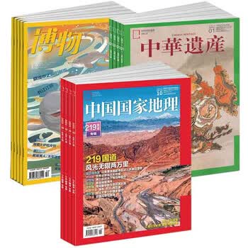 中国国家地理+博物+中华遗产组合2022年7月起订阅 组合共36期 青少年版科普百科国家地理益智期刊中小学生课外阅读全年订阅 博物君 张辰亮