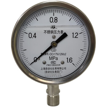 上自仪全不锈钢耐震压力表Y-100BFZ上海自动化仪表四厂抗震牌 0-1.6mpa 速发【图片 价格 品牌 报价】-京东
