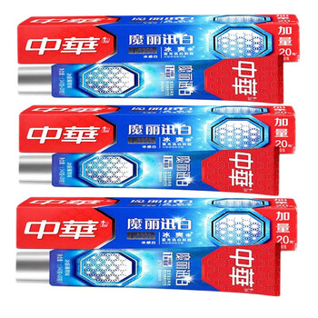 【中华冰极薄荷味(140+20)g】中华魔丽迅白牙膏 冰极薄荷味(140+20)g*3支装【行情 报价 价格 评测】-京东