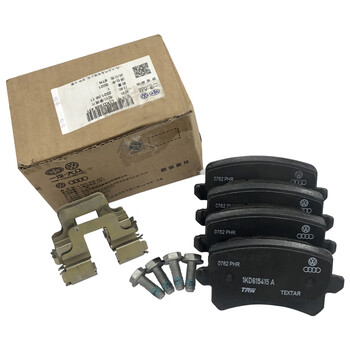 【大众L1KD 698 451】一汽大众（Volkswagen）原厂后制动片 适用于高尔夫6部分配置（下单前咨询客服）【行情 报价 价格 评测】-京东