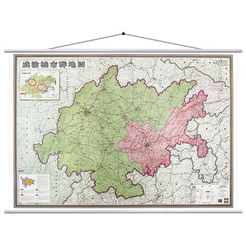 中国城市群地图 高清覆膜防水挂图 1.4米*1米 成渝城市群地图-2019 1380*980mm