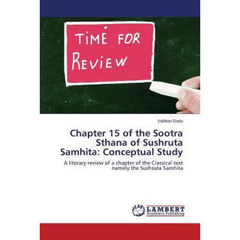Chapter 15 of the Sootra Sthana of Sushruta Samh