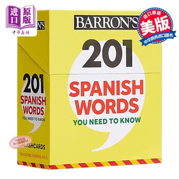 预售 201 Spanish Words 西班牙语原版 巴朗201个你需要知道的西班牙语单词（词汇卡）