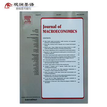 Journal of Macroeconomics 宏观jingji学 2017年6月 英文杂志