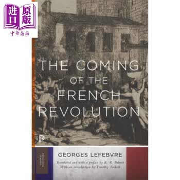 French Revolution 法国大革命的降临 Georges Lefebvre