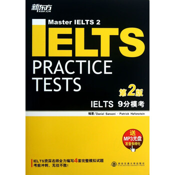 IELTS9分模考(附光盘第2版)