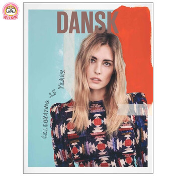 订阅 Dansk 先锋时尚独立杂志 丹麦英文原版 年订2期
