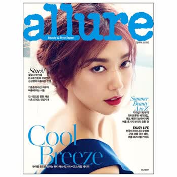 【包邮】订阅allure(Korea) 女性时尚杂志 韩国韩文原版 年订12期