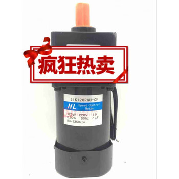 【精选好物】定制HL Gear Head Speed Control Motor 5GU-30KB【图片 价格 品牌 报价】-京东