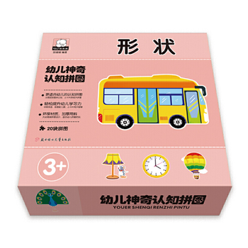 幼儿神奇认知拼图 形状