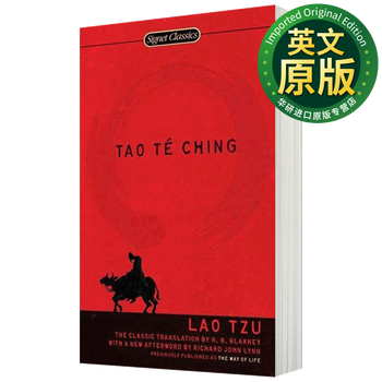 老子道德经 英文原版 Tao Te Ching Lao Tzu