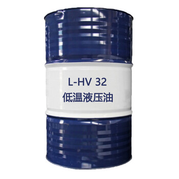 【昆仑L-HV 32号 低温抗磨液压油 170kg200L】昆仑（KunLun） L-HV 32号 低温抗磨液压油 170kg200L【行情 报价 价格 评测】-京东