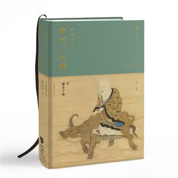 台版2021故宫文物日历 台湾原版 故宫日历 财团法人台湾时代文化艺术基金会