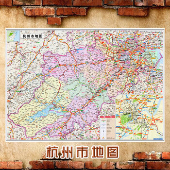 2021新款 杭州市地图墙贴 超大巨幅 行政区划图 交通装饰画海报 100-140cm（高X宽） 相纸（有配送专业胶不伤墙）