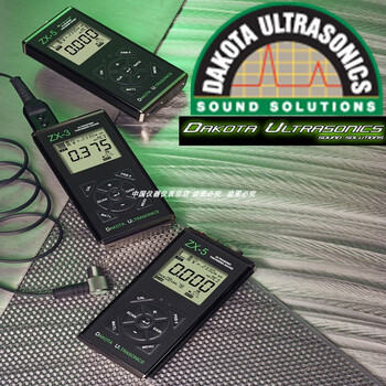 美国dakota ZX-3 ZX-5ZX-5DL超声波金属MX-3/5/5DL/6达高特 ZX-5DL【图片 价格 品牌 报价】-京东