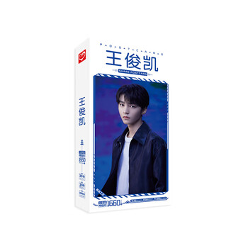 SEVENTEEN明信片EXO黄子韬鹿晗朴灿烈边伯贤王嘉尔李钟硕周边写真 王俊凯明信片(封面随机)