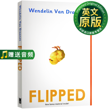 怦然心动 英文原版 flipped 电影原著小说