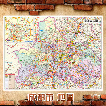 2021新款 成都市地图墙贴 超大巨幅 交通行政区划图 装饰画海报 80-105cm（高X宽） 相纸（有配送专业胶不伤墙）