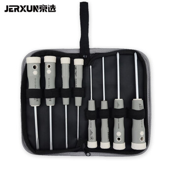 京选（JERXUN） 螺丝刀十字一字套装带磁性改锥梅花小起子电工螺丝批维修工具 便携式螺丝刀小夹包组套9pcs【图片 价格 品牌 报价】-京东