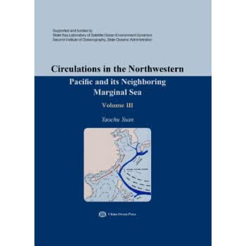 Circulations in the Northwestern Pacific and its Y