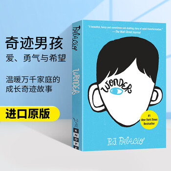 Wonder 奇迹男孩 英文原版原著小说 青春励志小说书 同名奇迹电影小说 儿童青少年读物 进口英语书籍可搭怦然心动夏洛的网