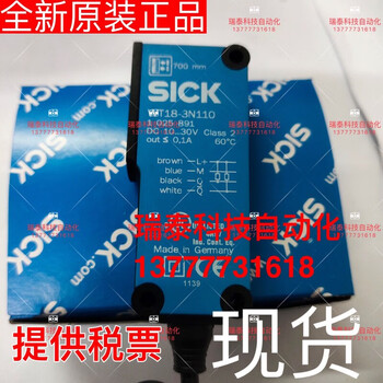 WT18-3N110原装WT18-3N610现货WT18-2P610S08WT18-3P431/3P 蓝色【图片 价格 品牌 报价】-京东